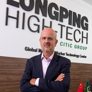 LongPing High-Tech inaugura novos centros de pesquisas em